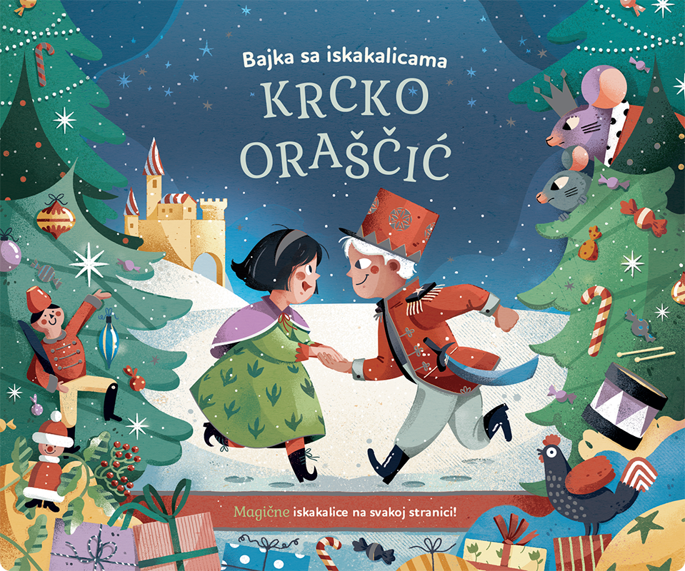 Bajke-iskakalice: Krcko Oraščić