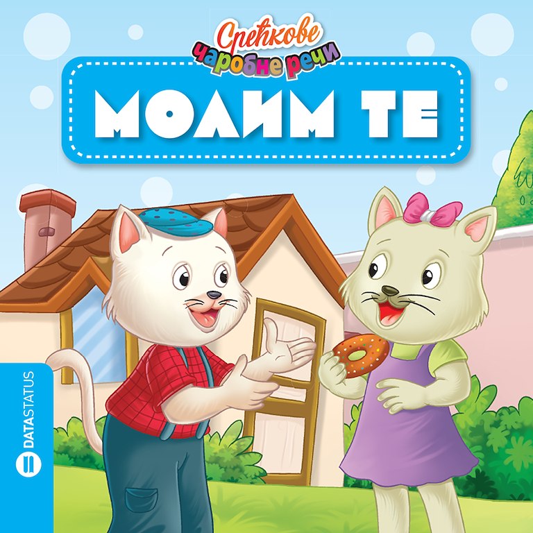 Srećkove čarobne reči – Molim te