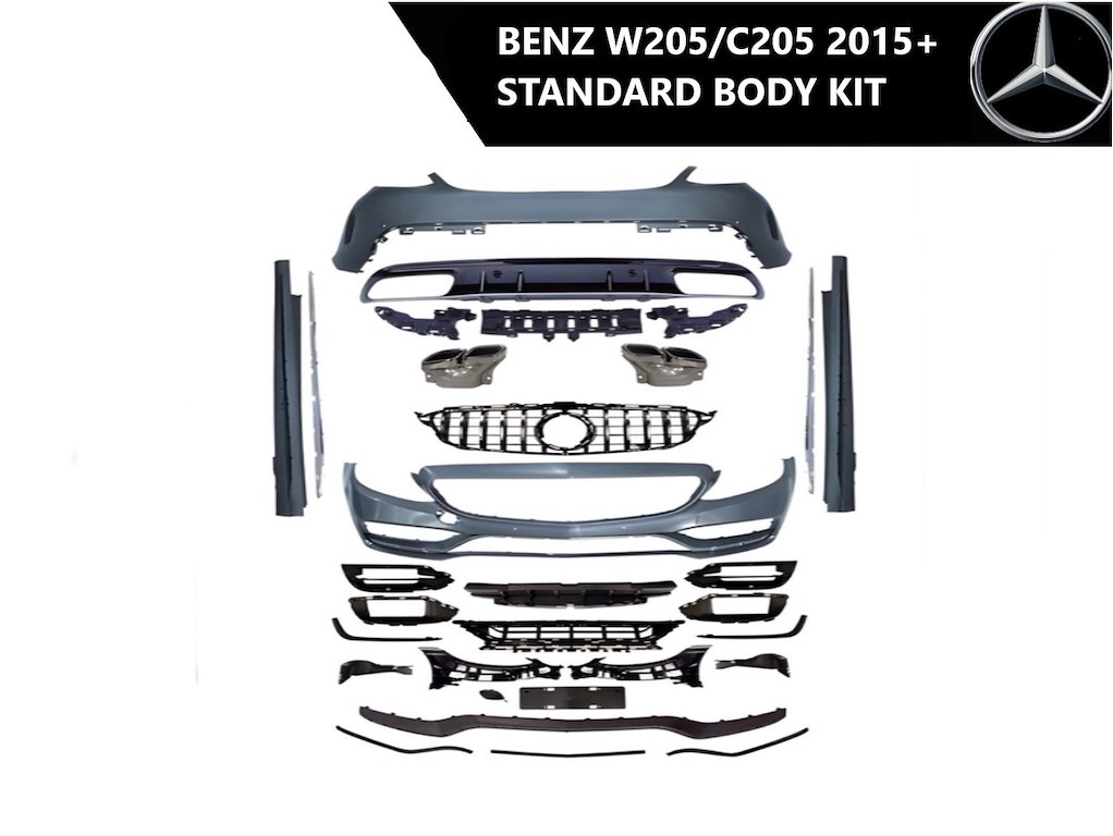 Mercedes W205/C205 standard body kit 2015+