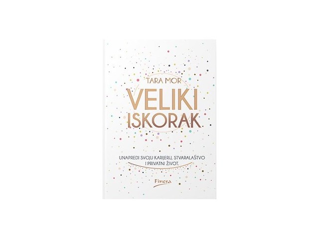 Veliki iskorak
