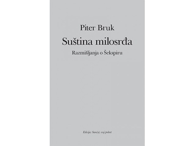 Suština milosrđa - razmišljanja o Šekspiru