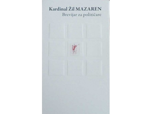 Brevijar za političare