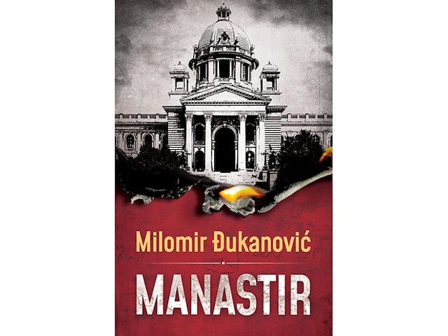 Manastir