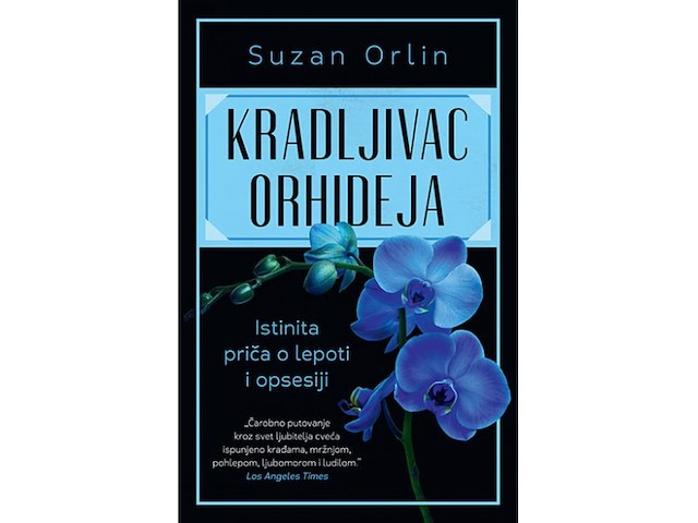 Kradljivac orhideja