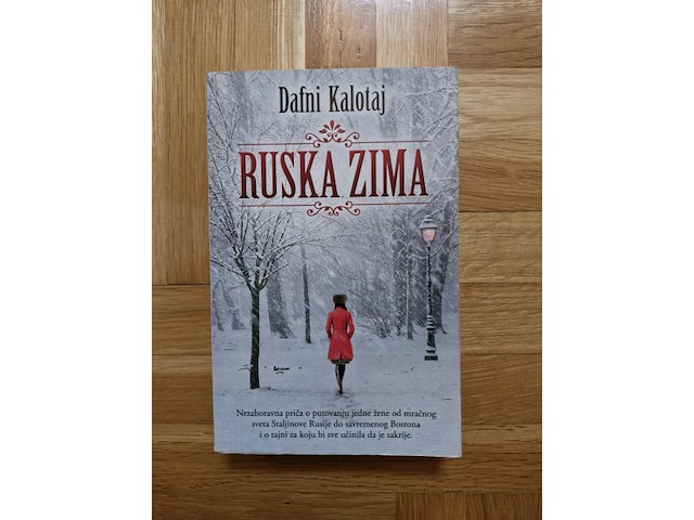 Ruska zima - Dafni Kalotaj