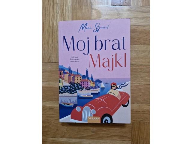 Moj brat Majkl - Meri Stjuart