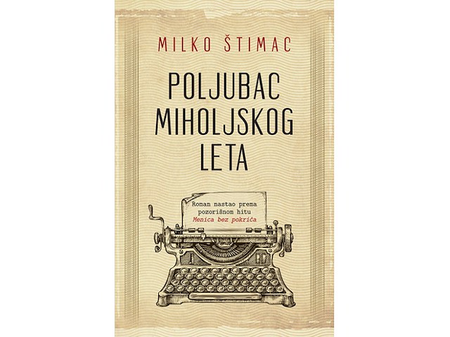 Poljubac miholjskog leta