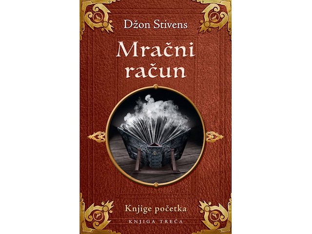 Mračni račun