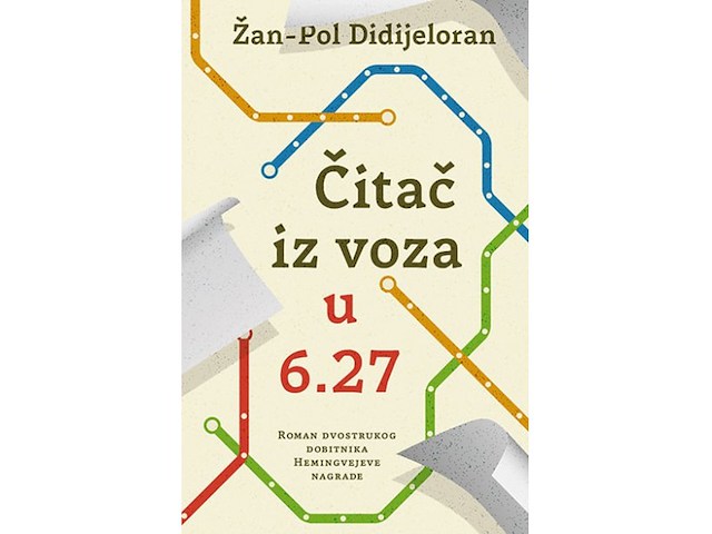 Čitač iz voza u 6.27