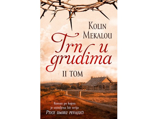 Trn u grudima  II tom