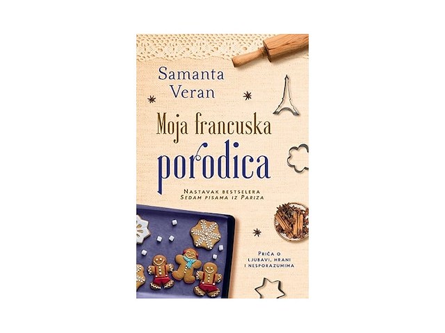 Moja francuska porodica