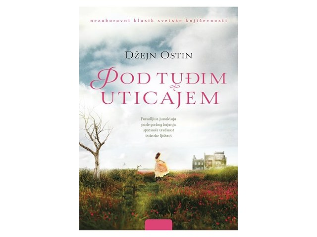 Pod tuđim uticajem