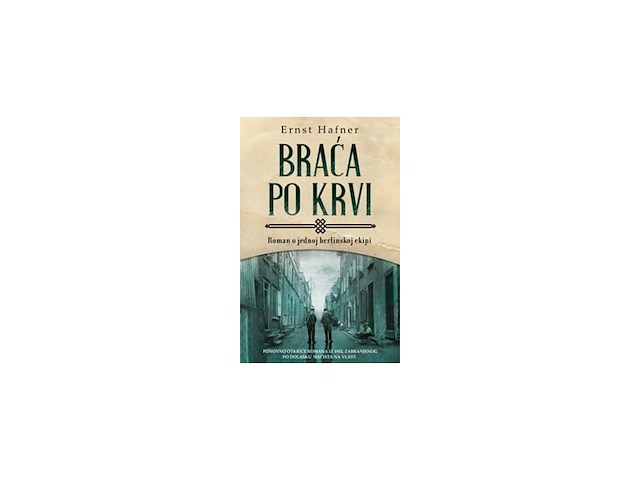 Braća po krvi
