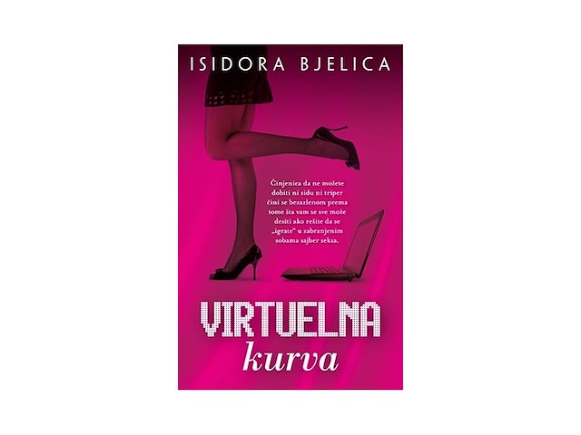 Virtuelna kurva