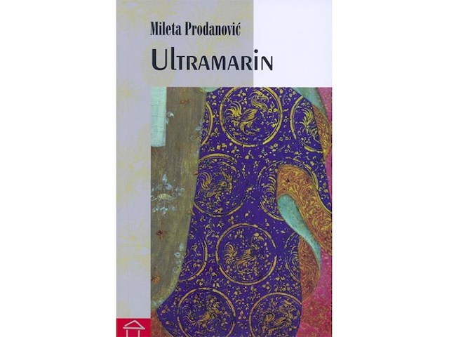 Ultramarin - roman bez slika