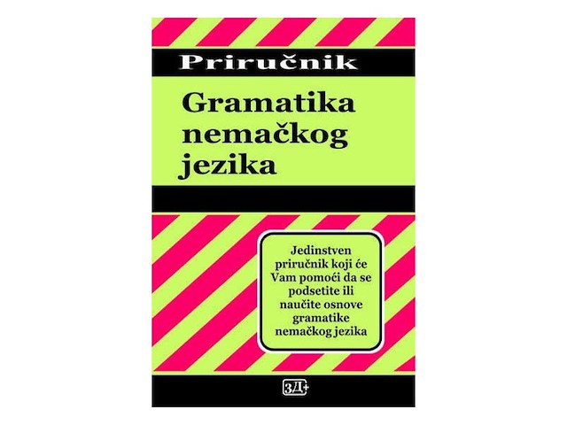 Gramatika nemačkog jezika - priručnik