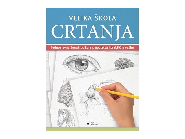 Velika škola crtanja