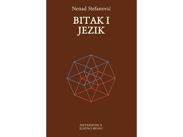 Bitak i jezik-Nenad Stefanović
