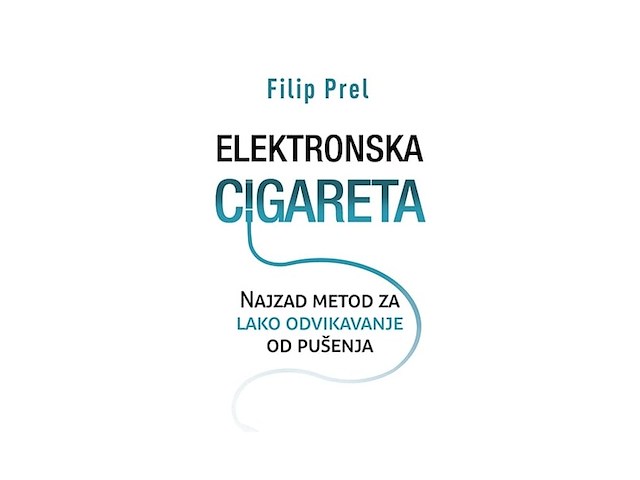 Elektronska cigareta