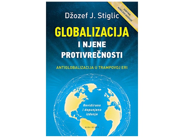 Globalizacija i njene protivrečnosti