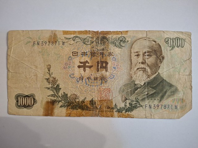 1000 jena Japan