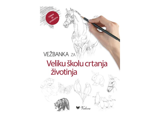 Vežbanka za Veliku školu crtanja životinja
