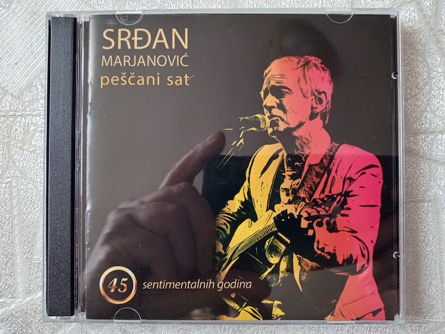 Srdjan Marjanović – Peščani Sat 2 CD