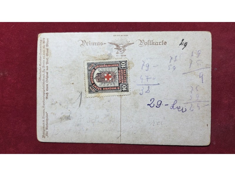 Mađarska Crveni krst 1914...NO884