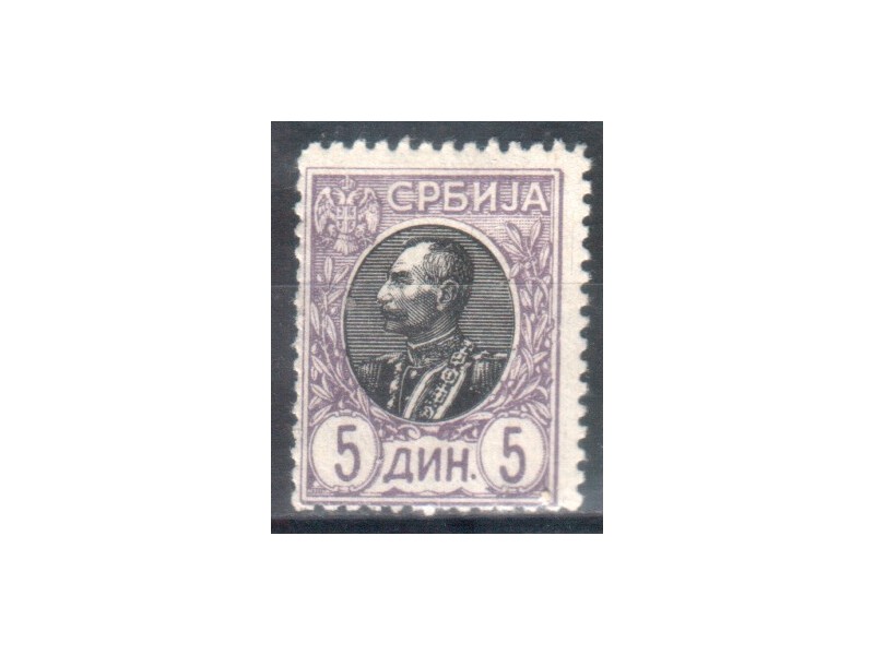 Kraljevina srbija iz 1904.g.