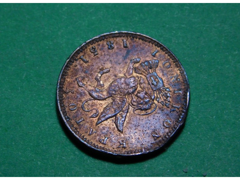 Ionian Islands - Lepton 1851