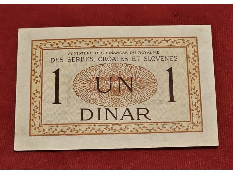 Novčanica 1 dinar iz 1919 godine u čistom UNC kvalitet
