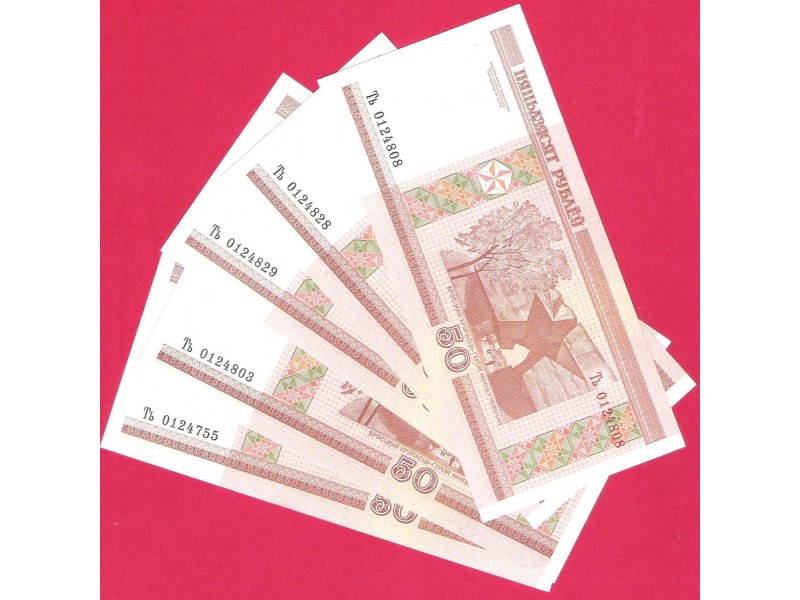 5 Novcanica 2000- godina -UNC