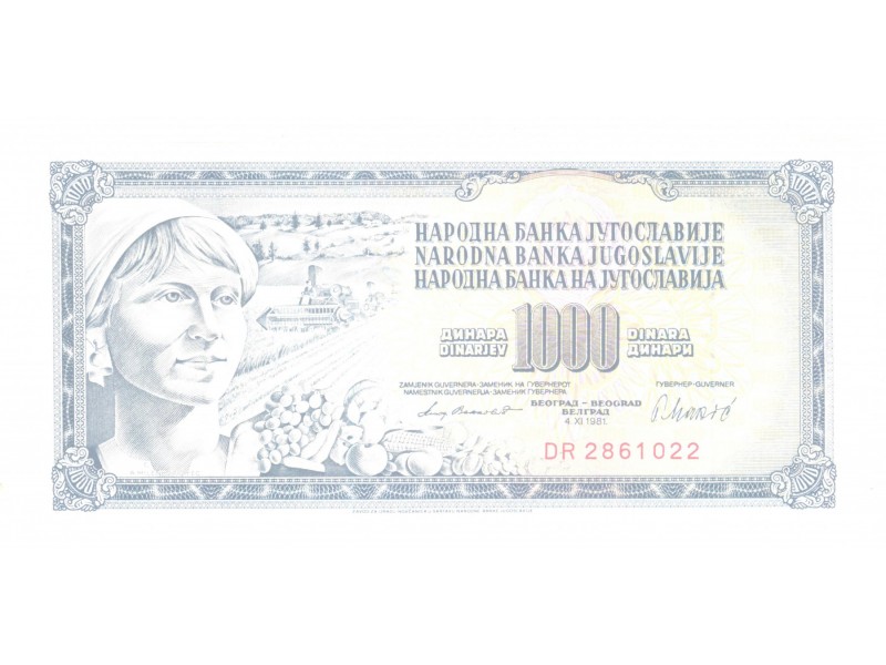 1000 DINARA 1981 UNC