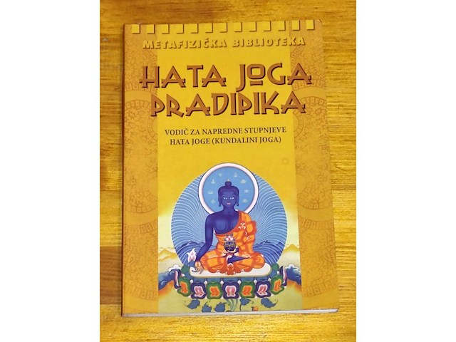 HATA YOGA , PRADIPIKA - SVAMI VISNU DEVANANDA