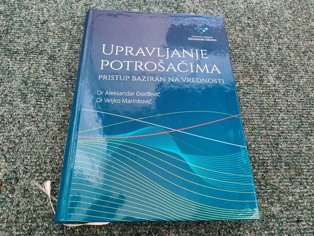 Upravljanje potrošačima - pristup baziran na vrednosti