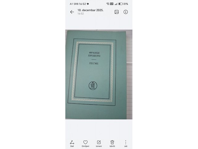 France Prešern Pesme