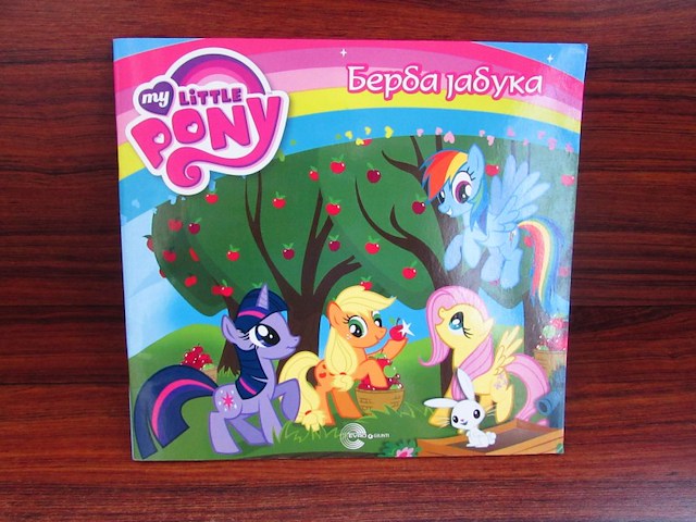 My Little Pony - Berba jabuka
