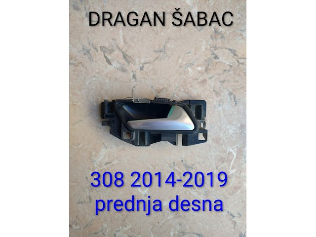 PEUGEOT 308 kvaka unutrašnja prednja desna 2014-2019
