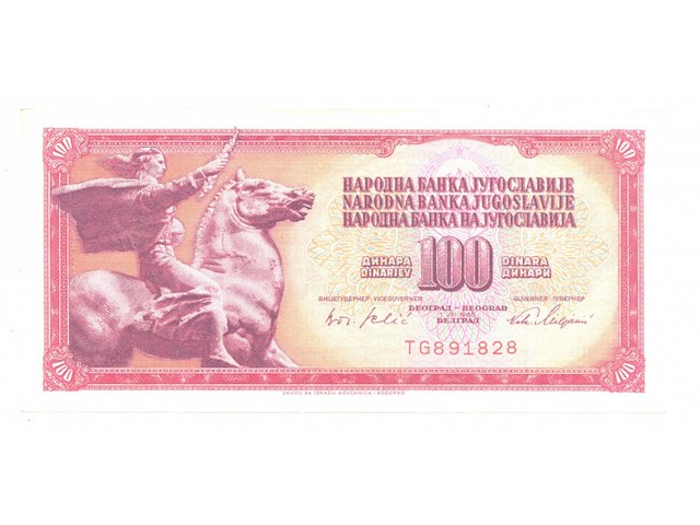 100 Dinara 1965 UNC 6 cifara