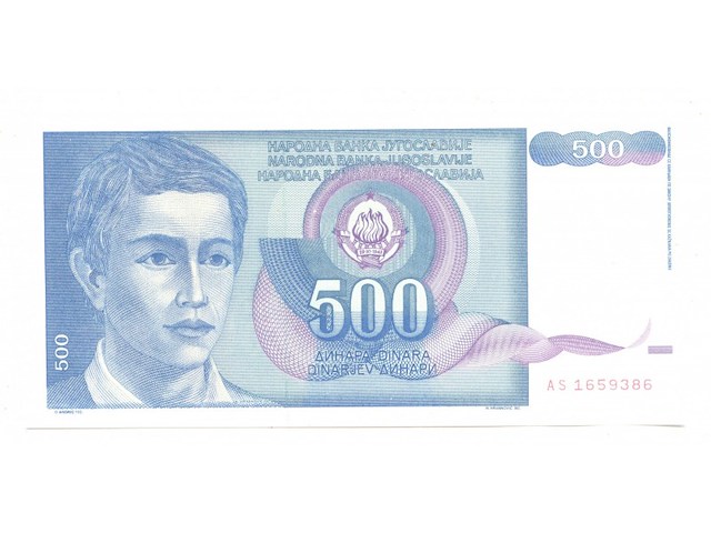 500 dinara 1990 UNC