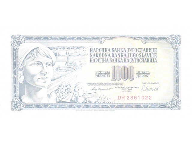 1000 DINARA 1981 UNC