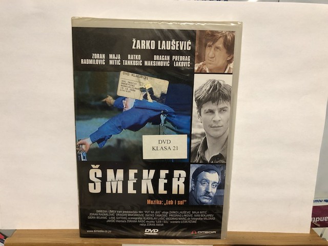 Šmeker DVD