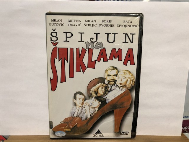 Špijun Na Štiklama DVD