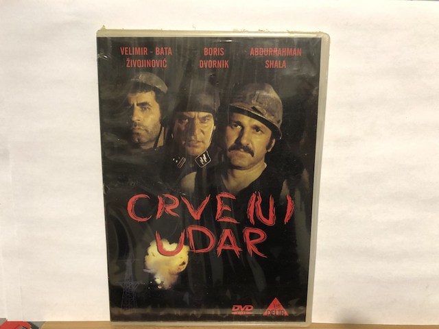 Crveni Udar DVD