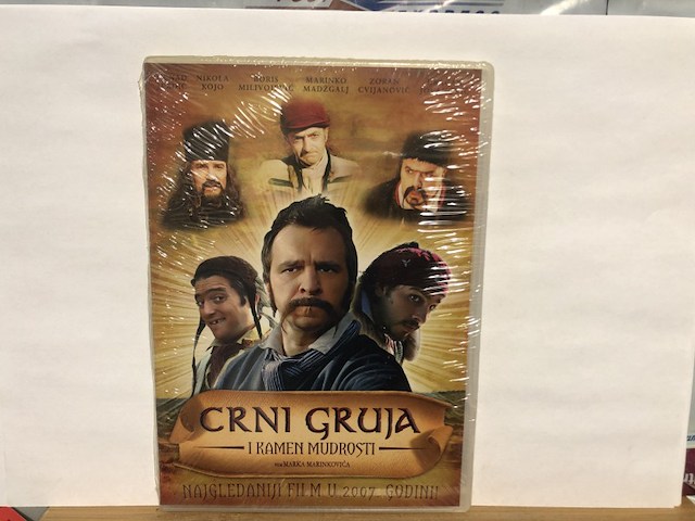 Crni Gruja i Kamen Mudrosti DVD