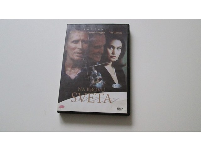Na krovu sveta DVD