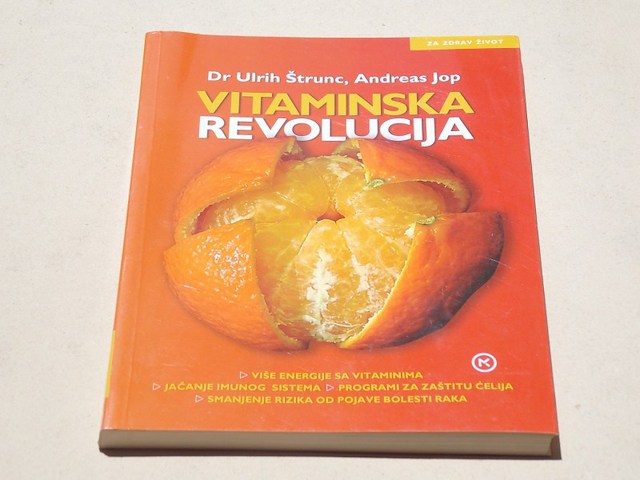 Vitaminska revolucija - Ulrih Štrunc