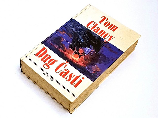 Dug časti / Tom Clancy (Klensi)