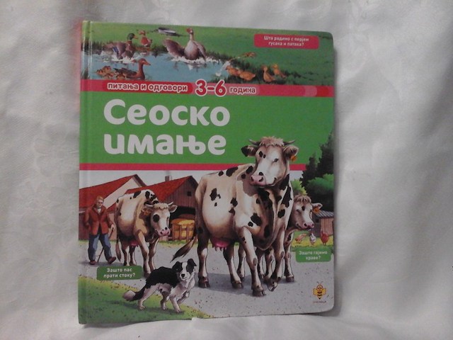 Seosko imanje pitanja i odgovori 3  6 godina