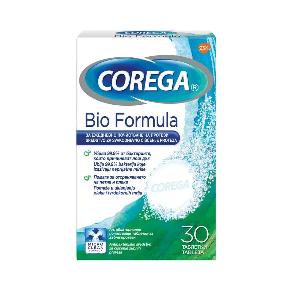 Corega Šumeće tablete Bio Formula za čišćenje zubnih proteza, 30 komada